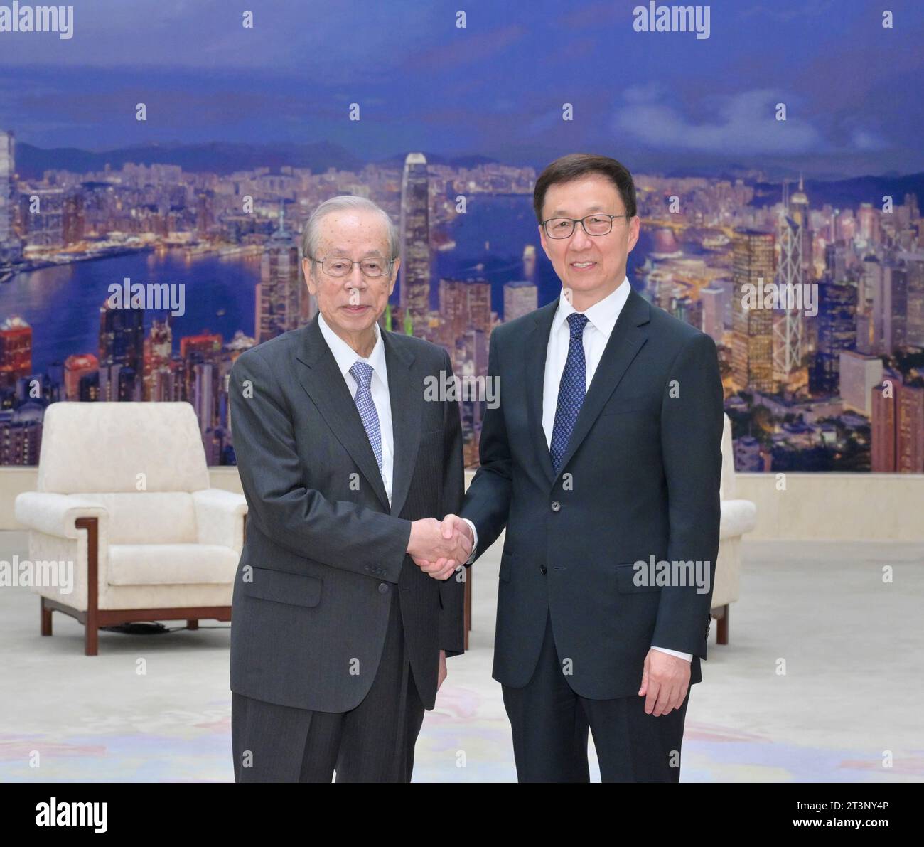 Beijing, China. 25th Oct, 2023. Chinese Vice President Han Zheng meets ...