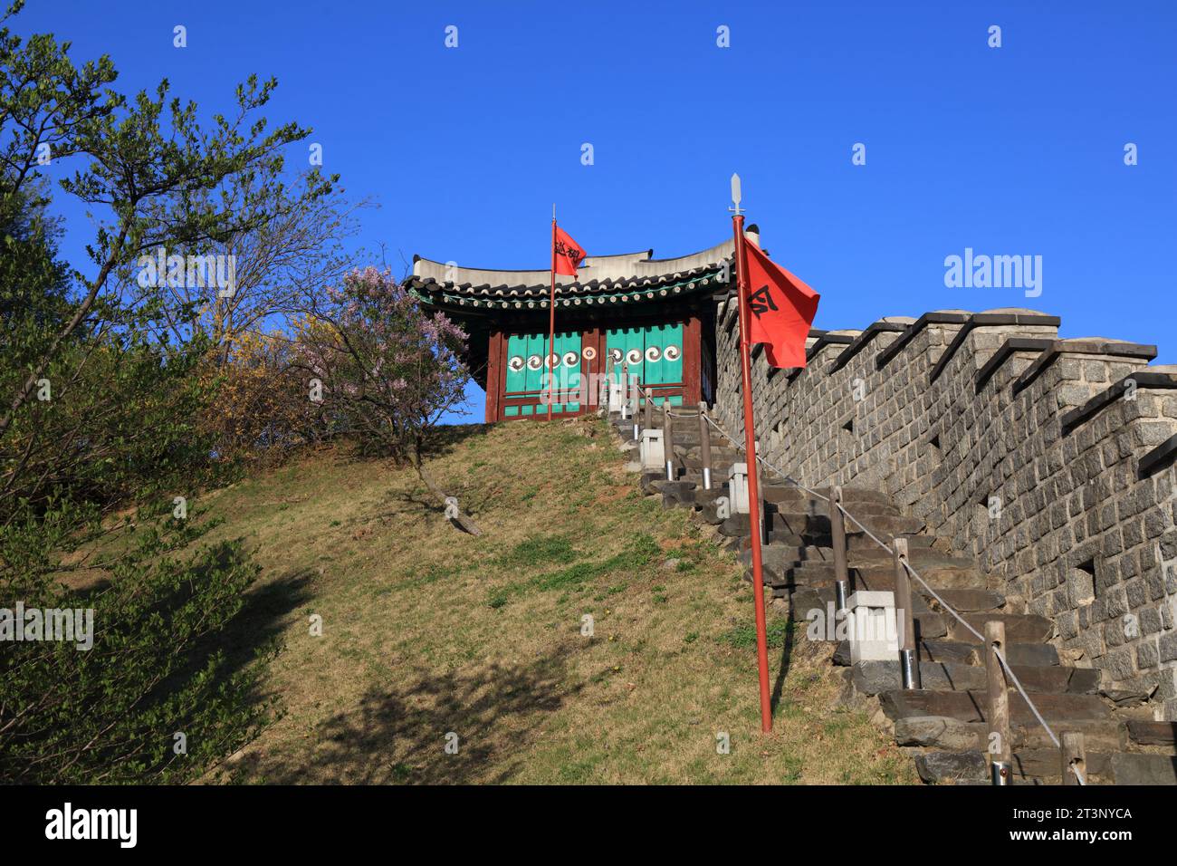Suwon city, South Korea. Walls of Hwaseong Fortress. UNESCO World ...