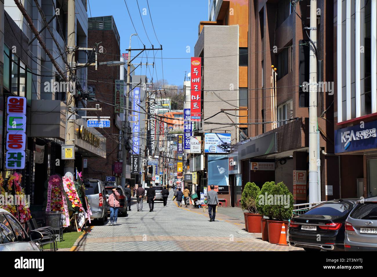 BUSAN, SOUTH KOREA - MARCH 27, 2023: Street view of Busan city in ...