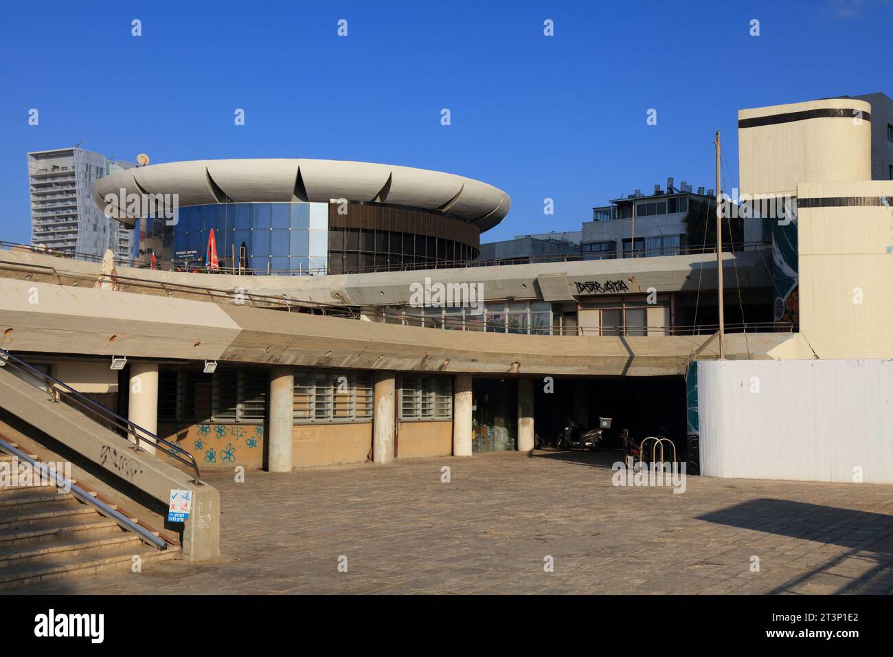TEL AVIV, ISRAEL - NOVEMBER 3, 2022: Atarim Square complex in Tel Aviv ...