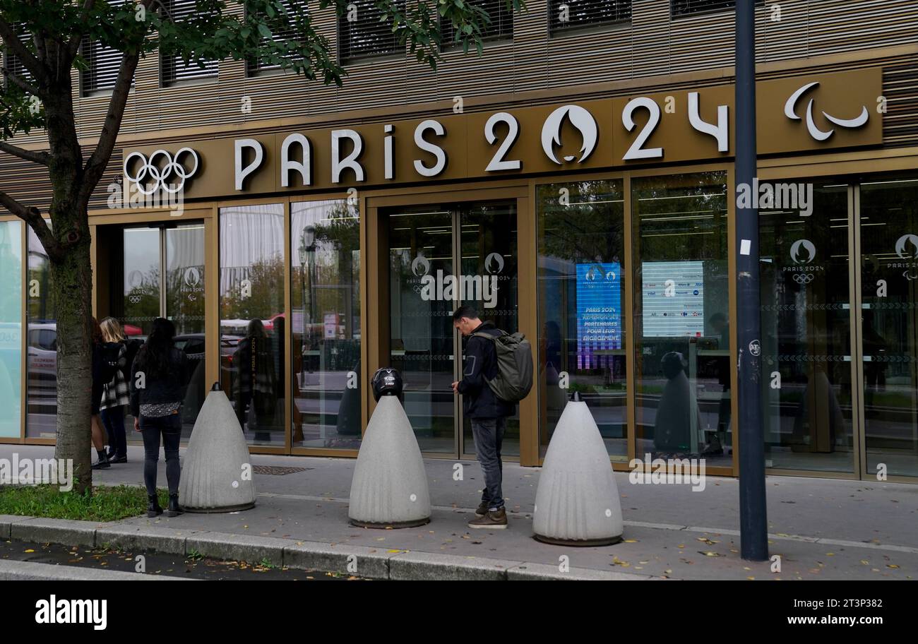 The front of the Pulse building in Saint-Denis, Paris, head offices of ...