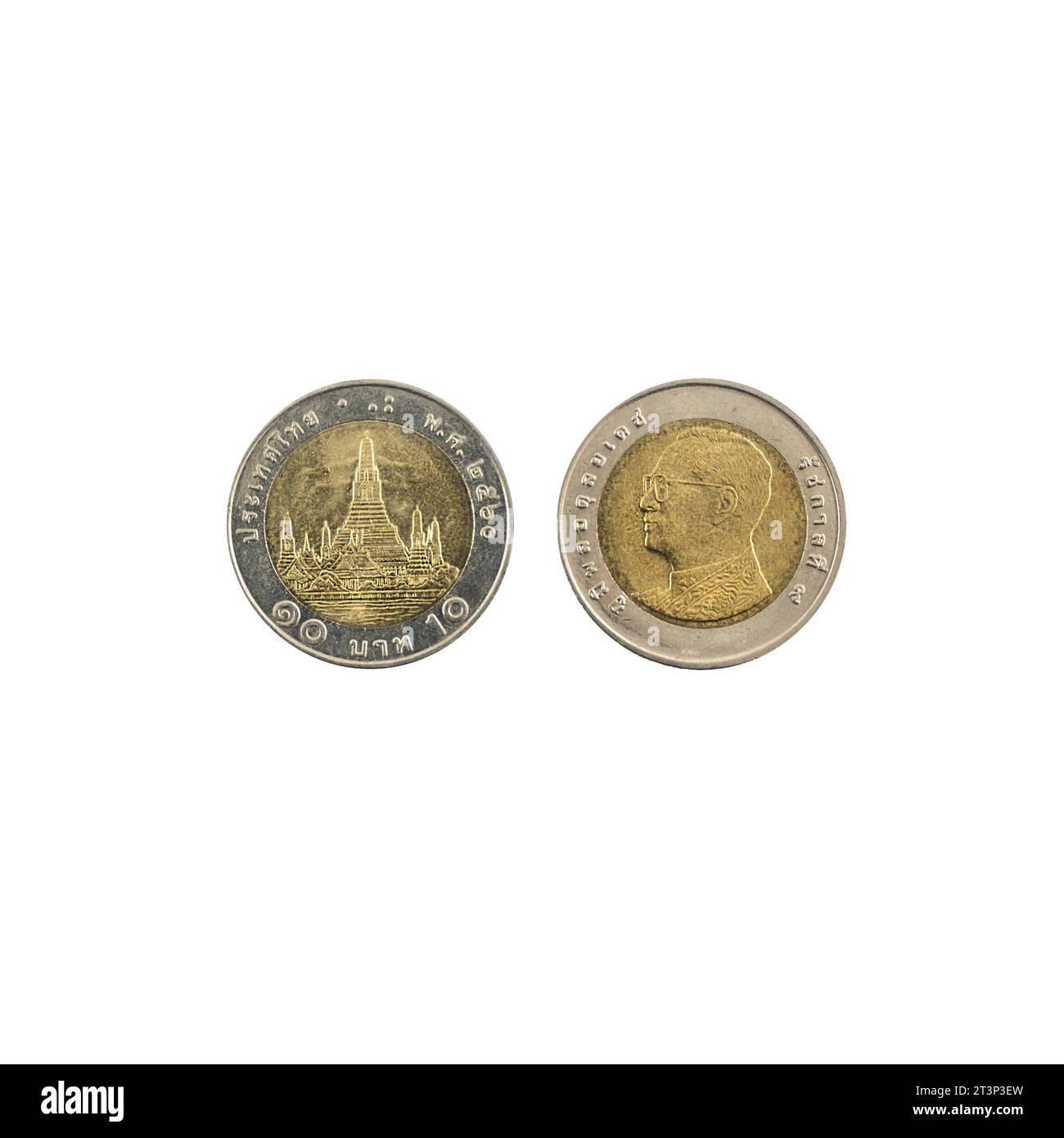 Thai 10-baht coin on a transparent surface Stock Photo - Alamy