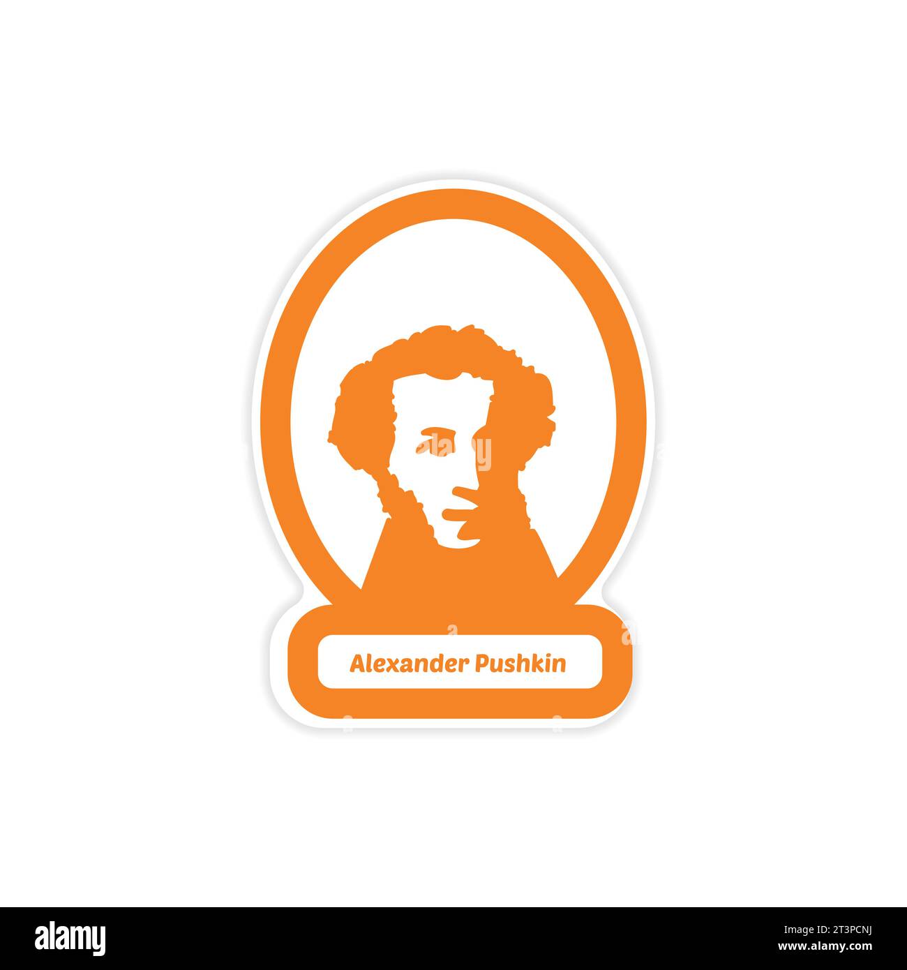 Paper sticker on white background alexander Vector Image Stock Vector ...