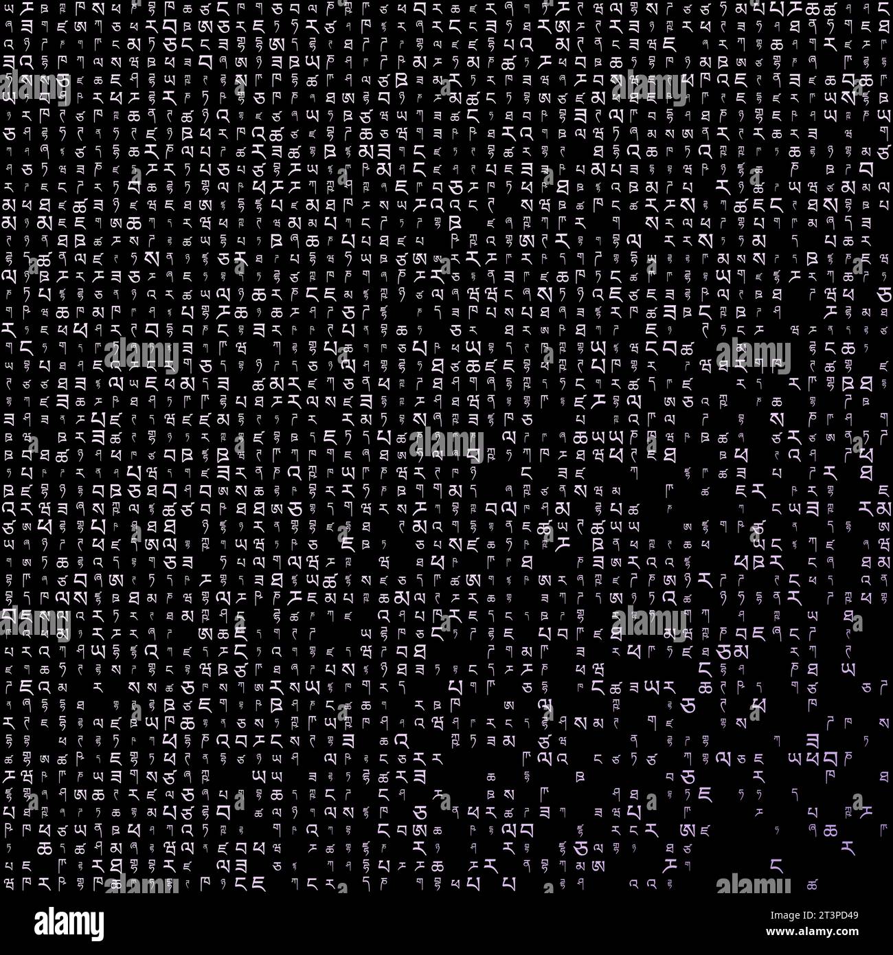 Appealing matrix background in purple colors. Grid of random Tibetan ...