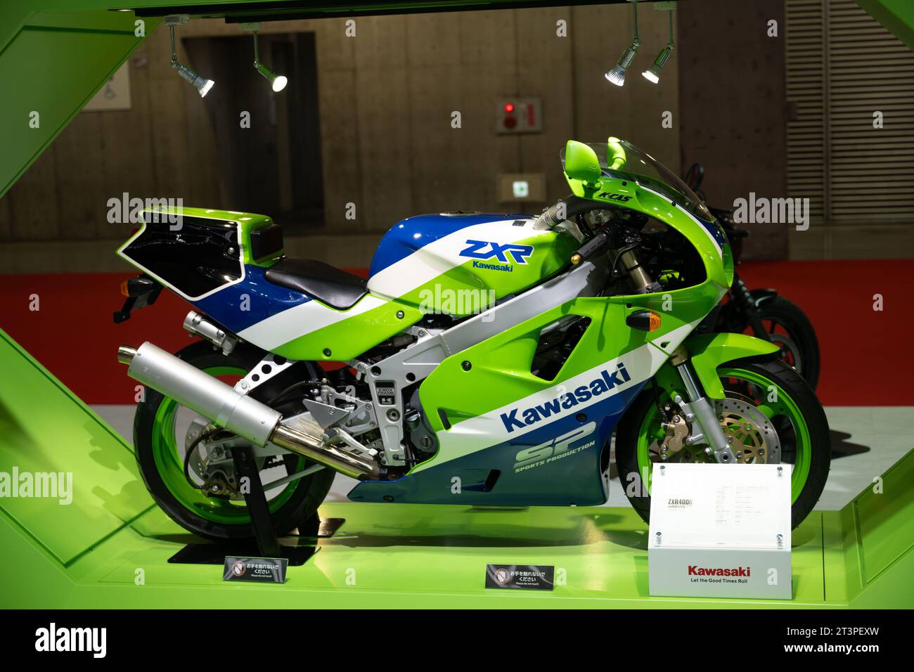 Tokyo, Japan. 26th Oct, 2023. The Kawasaki Motors exhibit showcasing ...