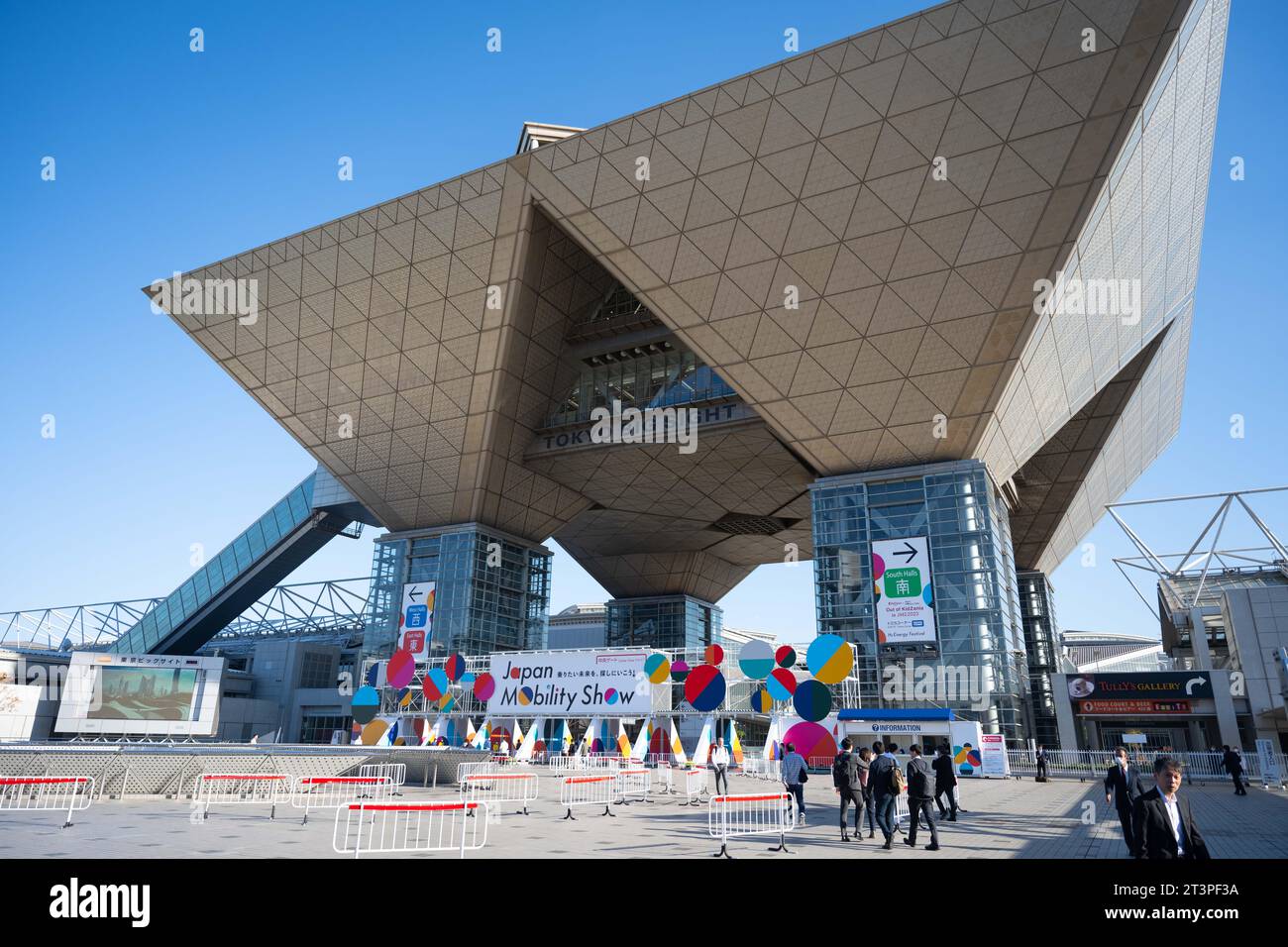Tokyo, Japan. 26th Oct, 2023. The Tokyo International Exhibition Center ...