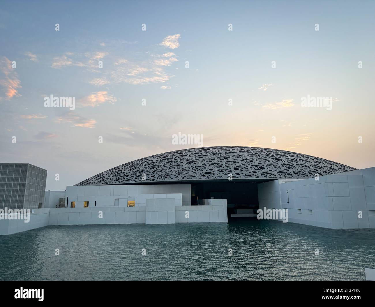 United Arab Emirates, Abu Dhabi, 2023-10-25. Inaugurated in November ...