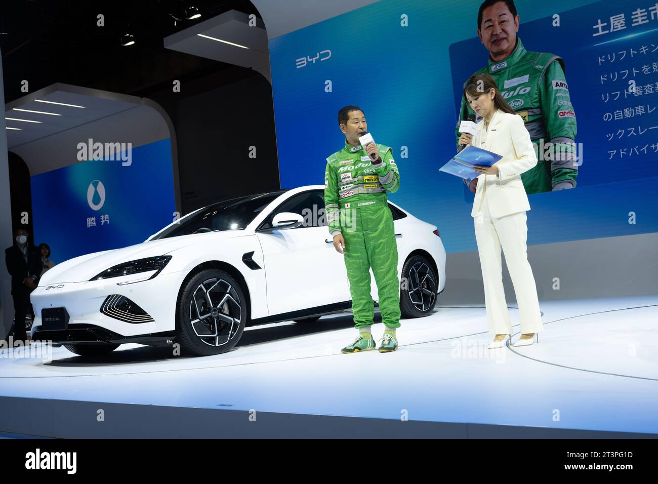 Tokyo, Japan. 26th Oct, 2023. A presentation by BYD Company, a Chinese ...