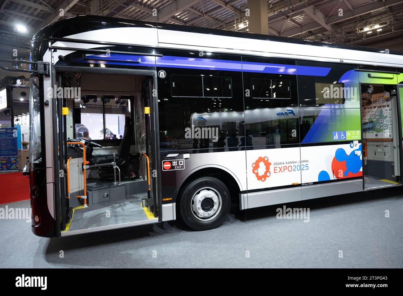 Tokyo, Japan. 26th Oct, 2023. An Osaka Metro electric bus promoting the ...