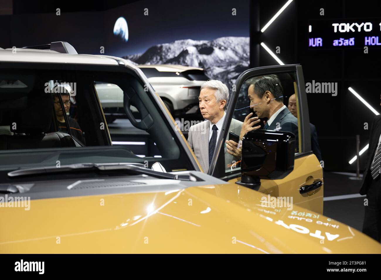 Tokyo, Japan. 26th Oct, 2023. Japan Minister of Education, Culture ...