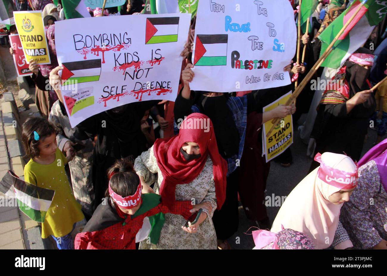 Activists of Jamaat-e-Islami (JI) are holding protest rally against ...