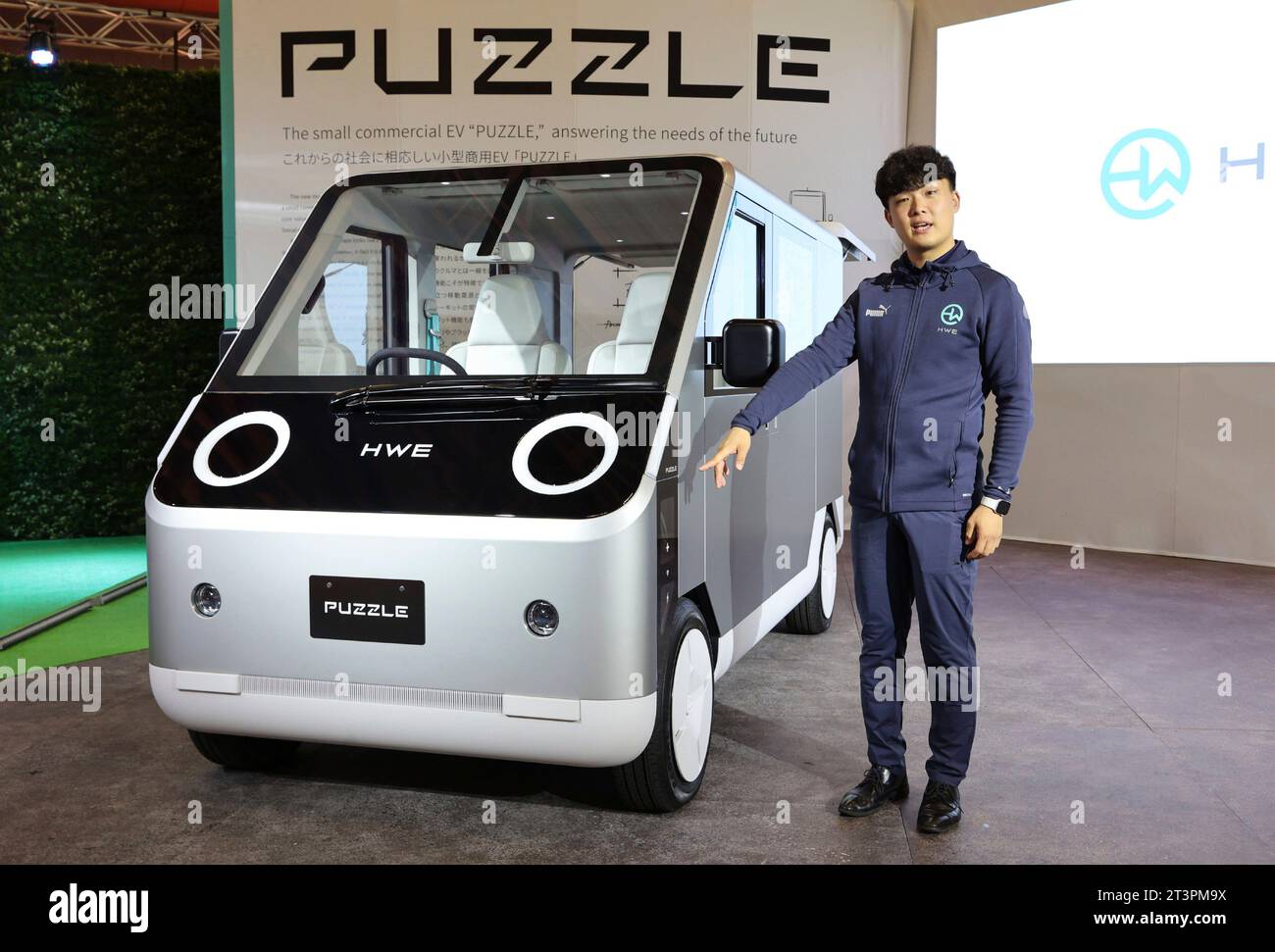 HW Electro company unveils its concept car Puzzle during the Japan Mobility Show at Tokyo Big ...