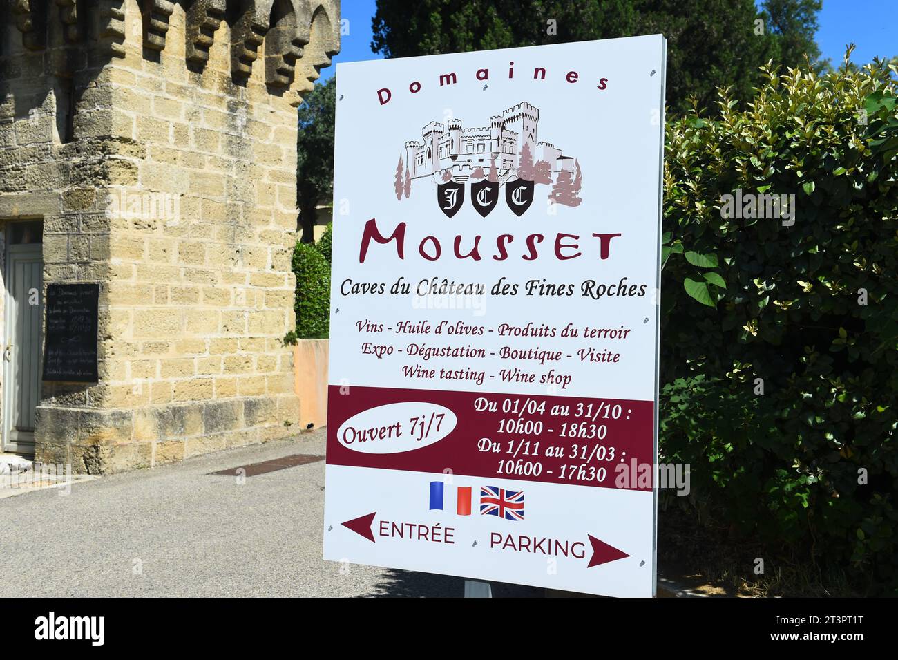 Marseille france 30 07 2023 hi-res stock photography and images - Alamy