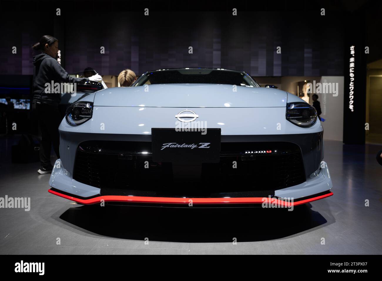 Tokyo, Japan. 26th Oct, 2023. The Nissan Motors exhibit featuring the ...