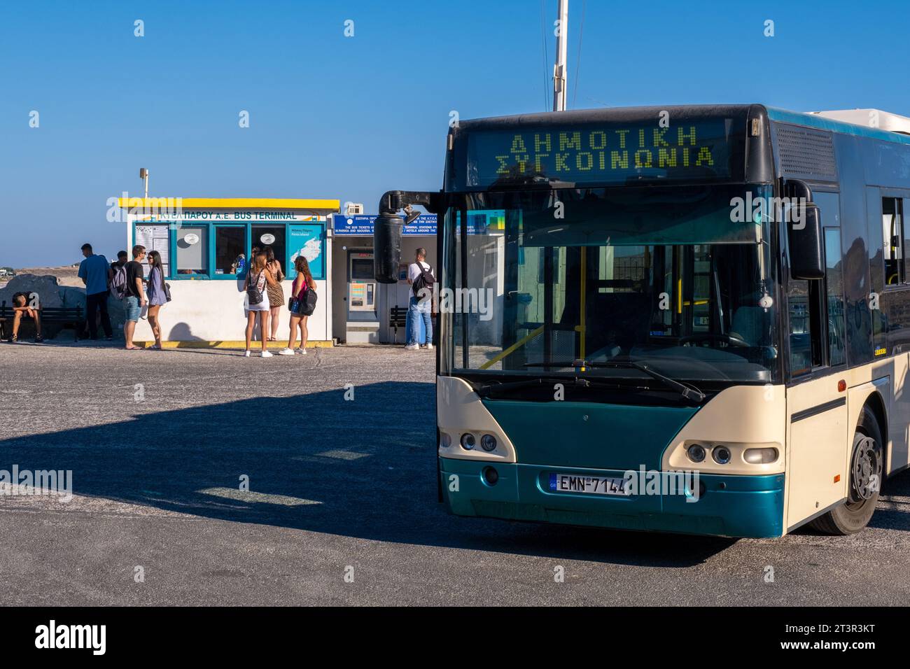 Greek public transport hi-res stock photography and images - Alamy