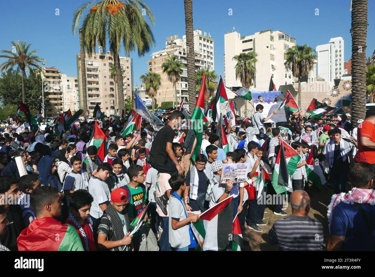 Saida lebanon palestine palestinian gaza hamas israel attack act hi-res ...