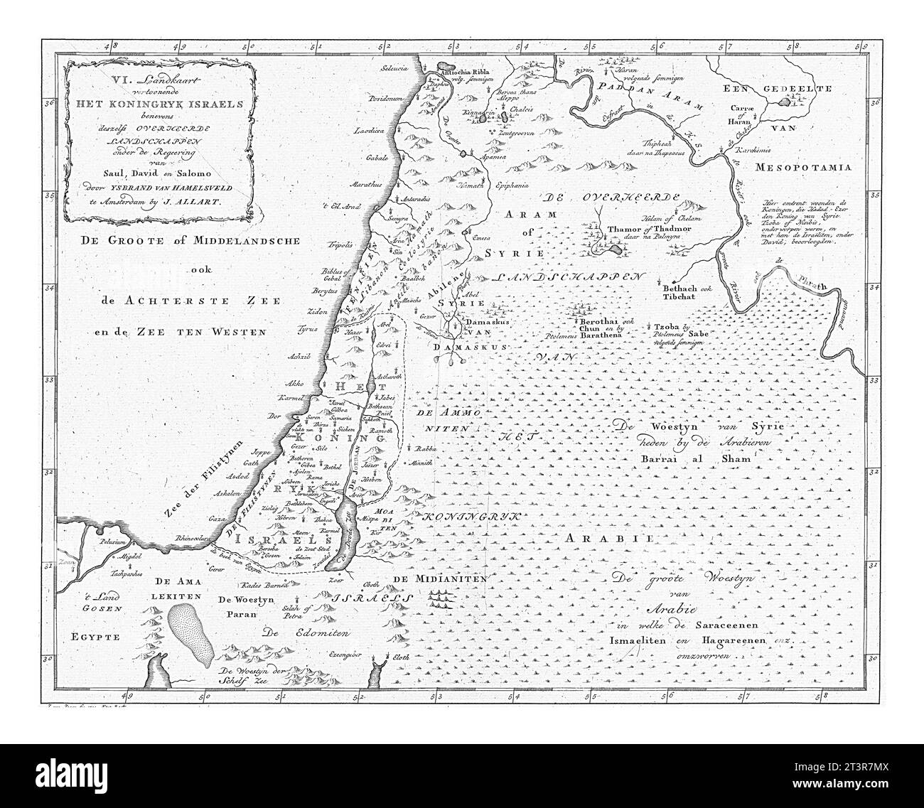 Map of Israel, Jan van Jagen, 1794, vintage engraved Stock Photo - Alamy