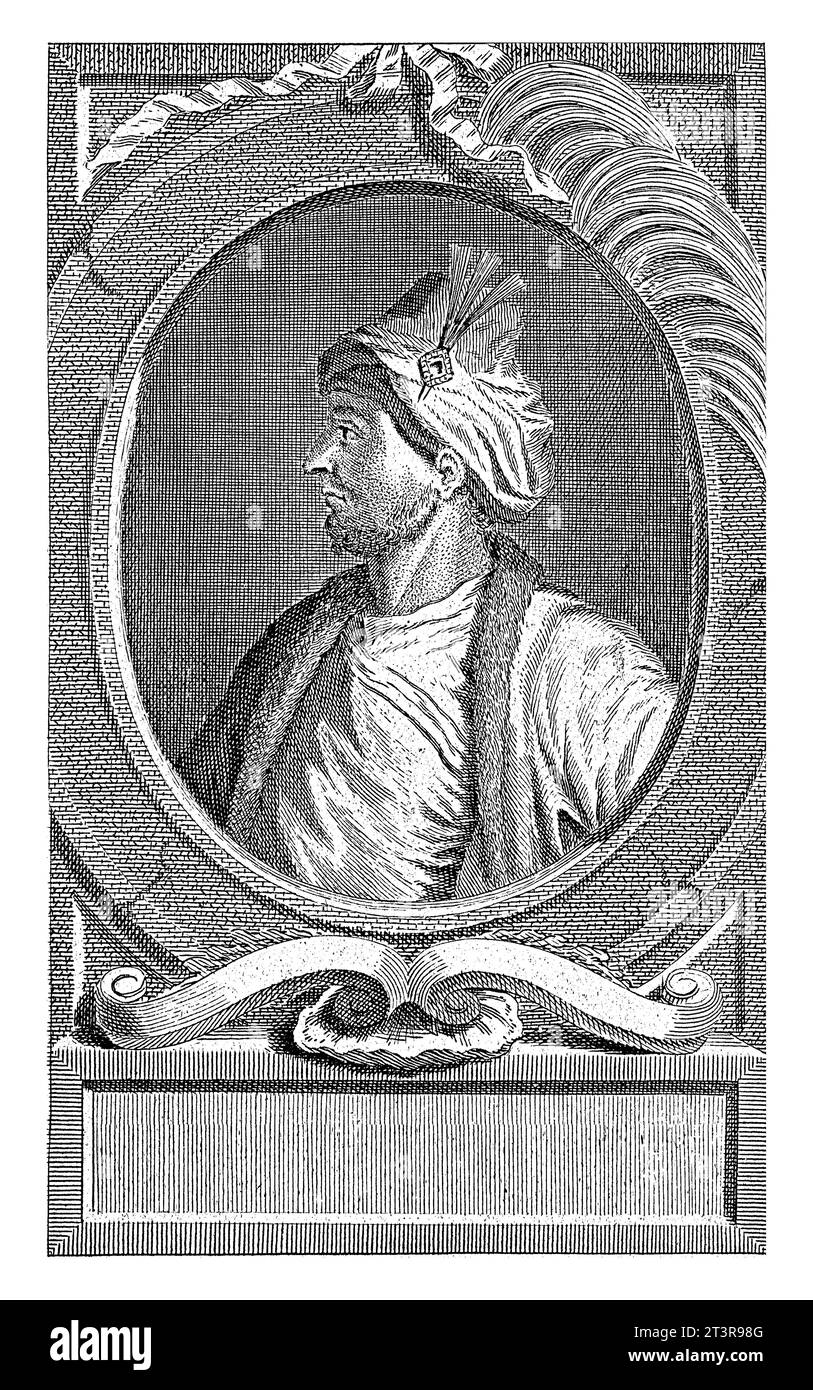 Portrait of Nadir Shah Afshar, Francois Morellon La Cave, 1731 - 1734 ...