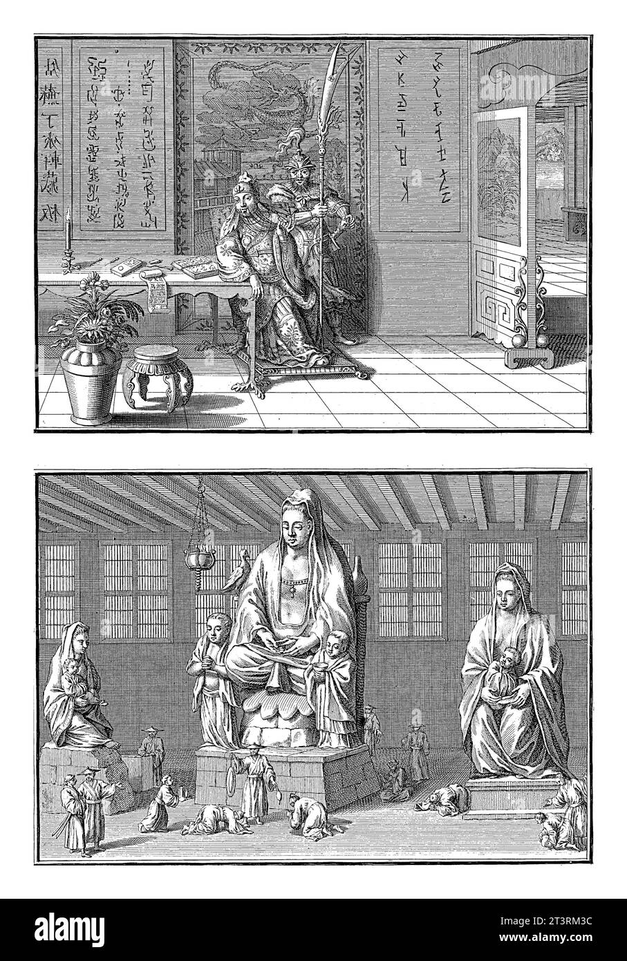 Quantekong as First Emperor of China / The Goddess Quonin, Bernard ...