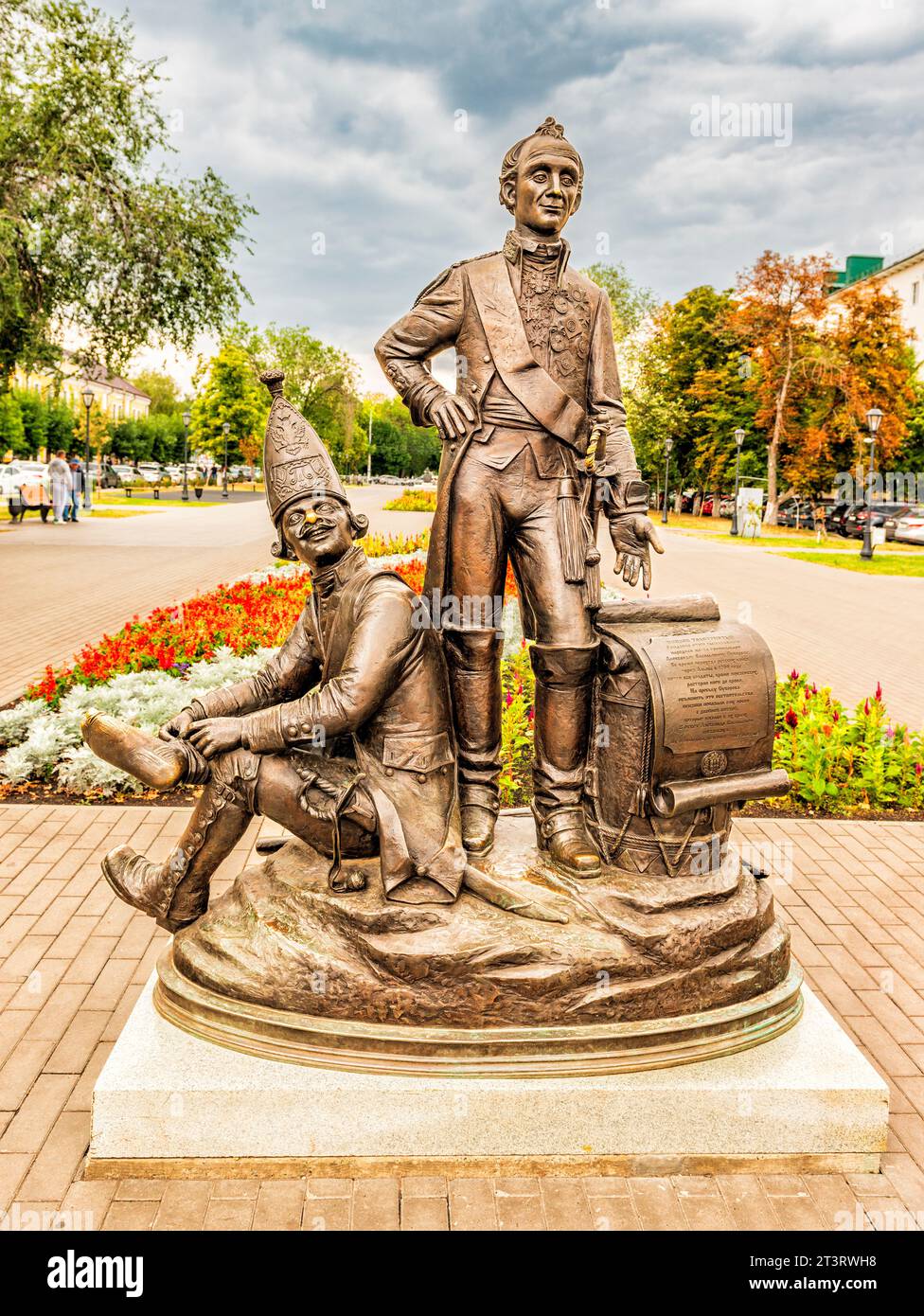 Monument to Penzyak the Thick-Foot in the city of Penza Stock Photo - Alamy