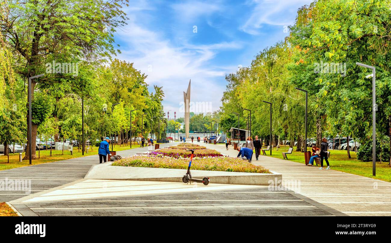 Street of Glory in the city of Penza with a monument in honor of the ...