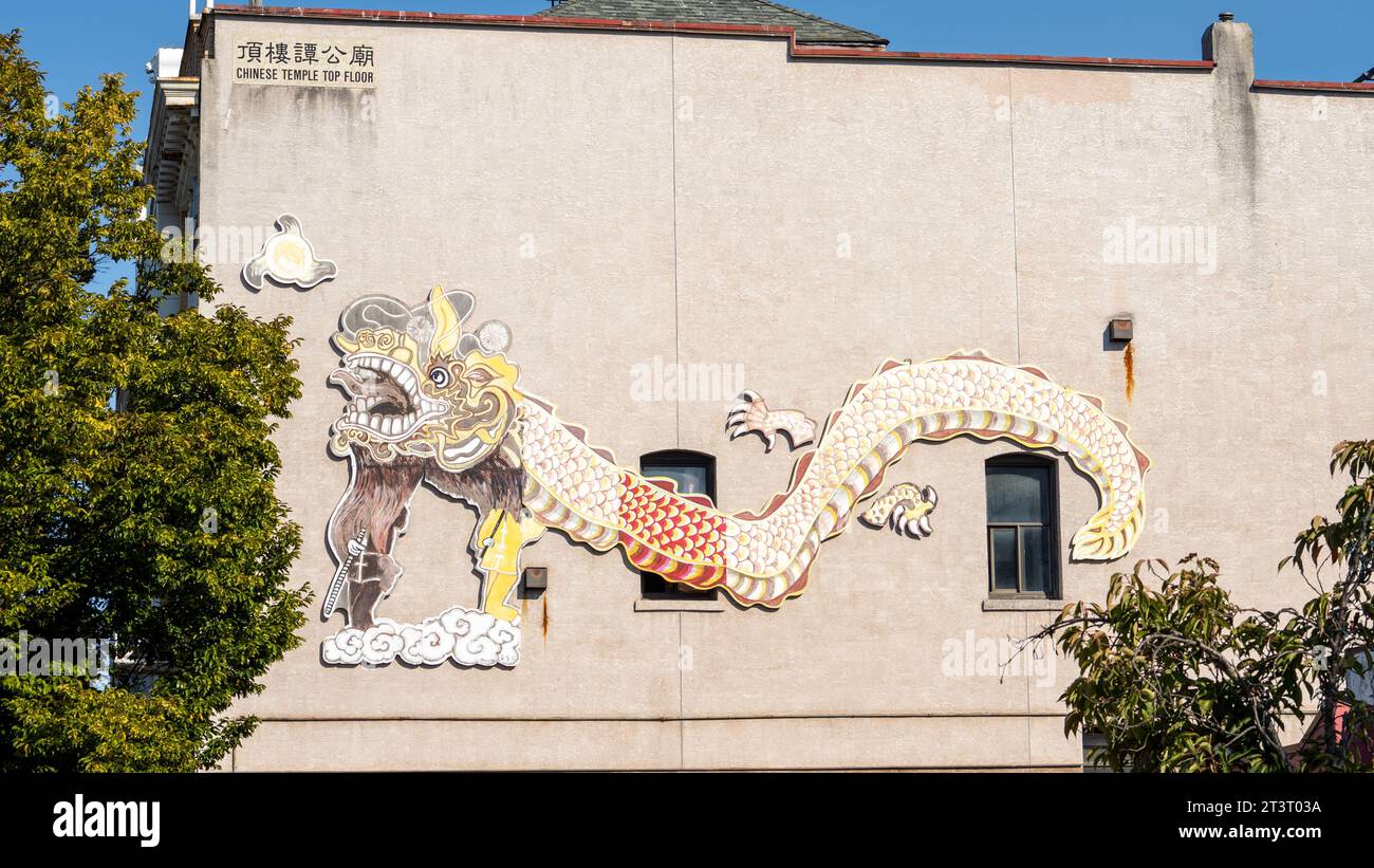Chinatown murals in Victoria, British Columbia, Canada Stock Photo - Alamy