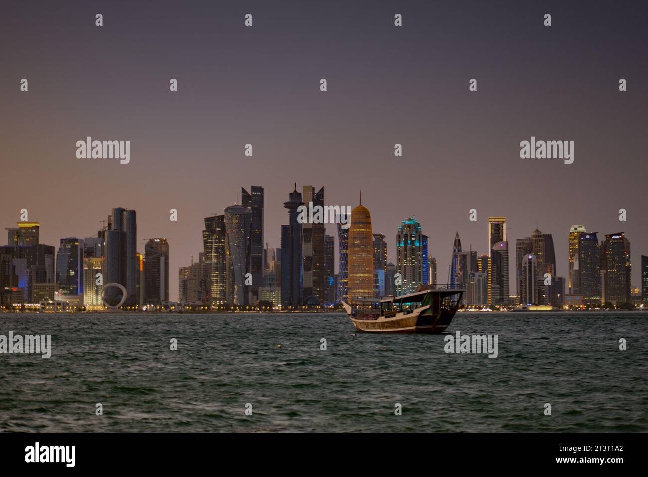 A view from the Dhow harbour in Doha, Qatar towards the west bay area ...