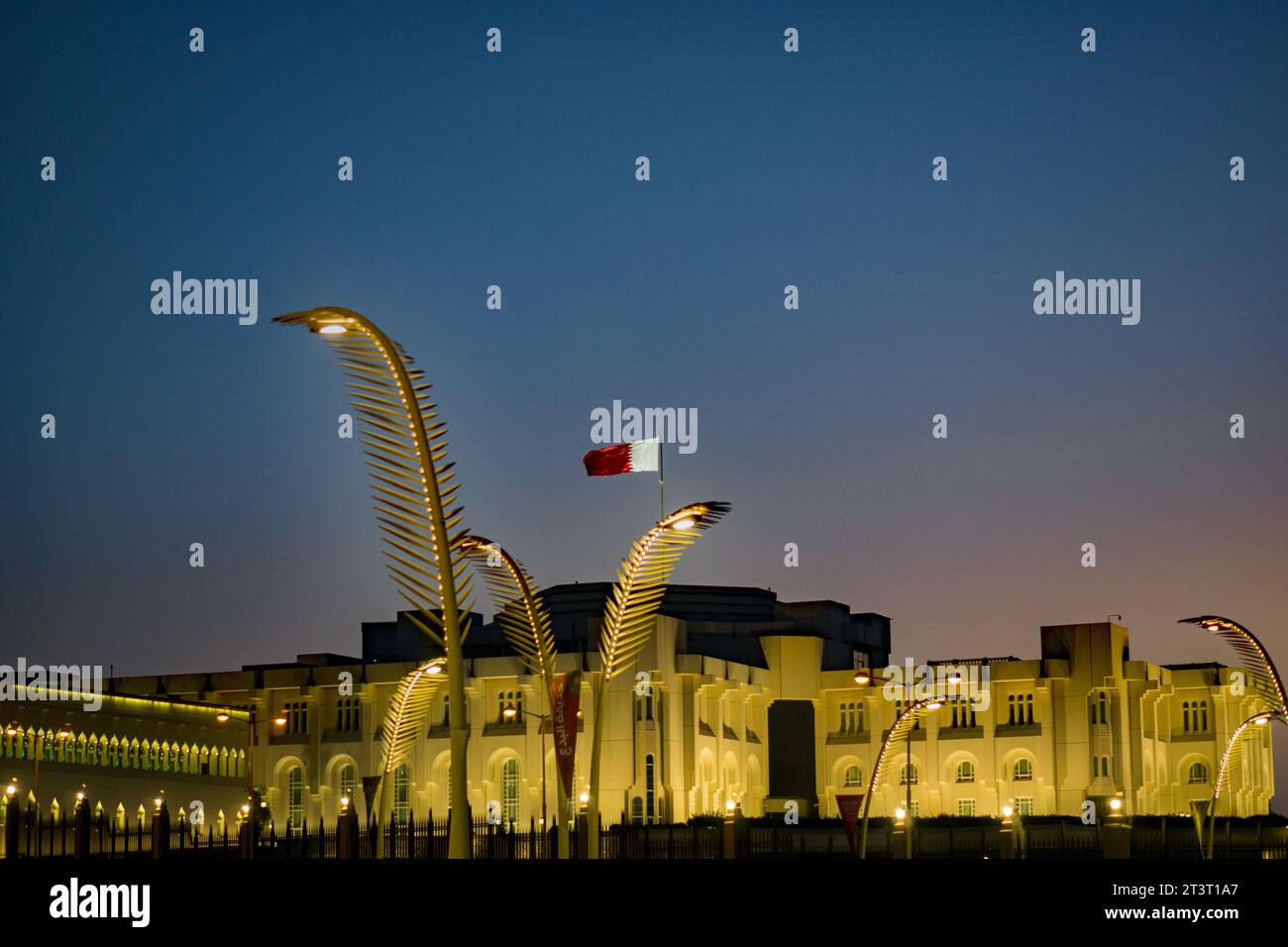 The Amiri Diwan of the State of Qatar is the sovereign body and the ...