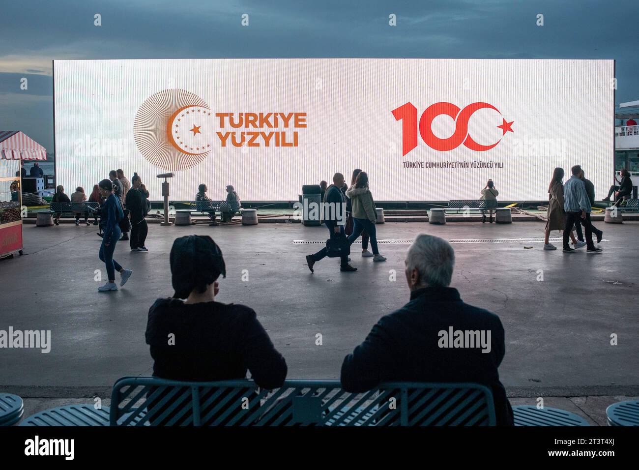 October 26, 2023: Giant floating screen prepared for the celebration of ...