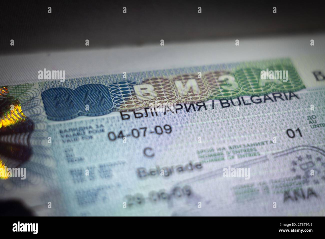 Immigrating to bulgaria hi-res stock photography and images - Alamy