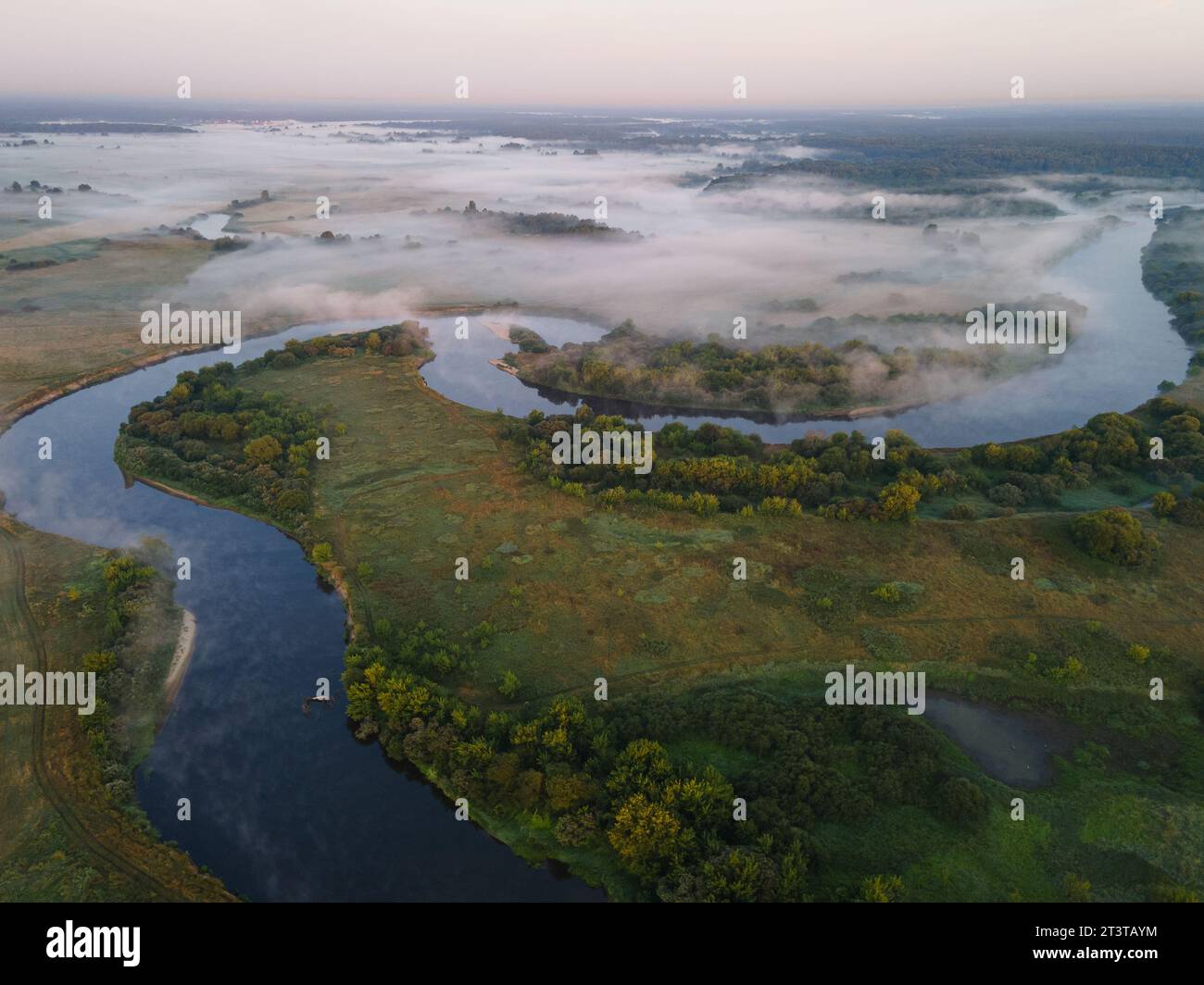 Drone aerial view of river Stock Photo - Alamy