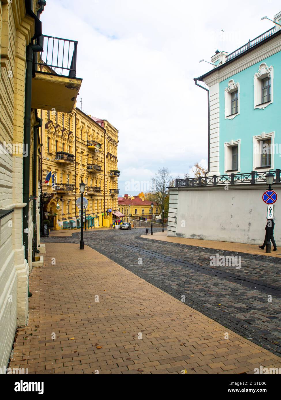 Downtown of Kyiv, Ukraine in sunny day. Views of historic architecture ...