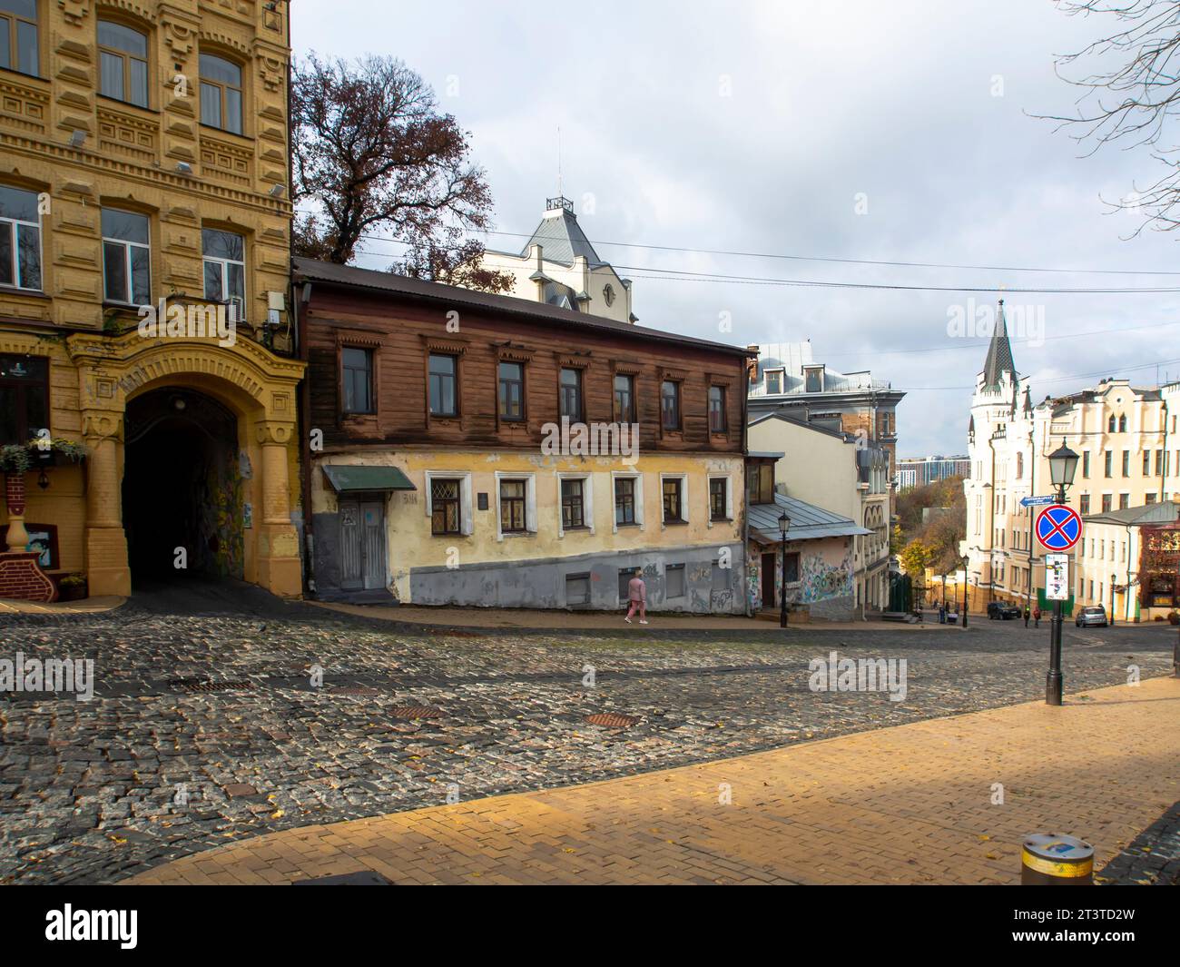 Downtown of Kyiv, Ukraine in sunny day. Views of historic architecture ...