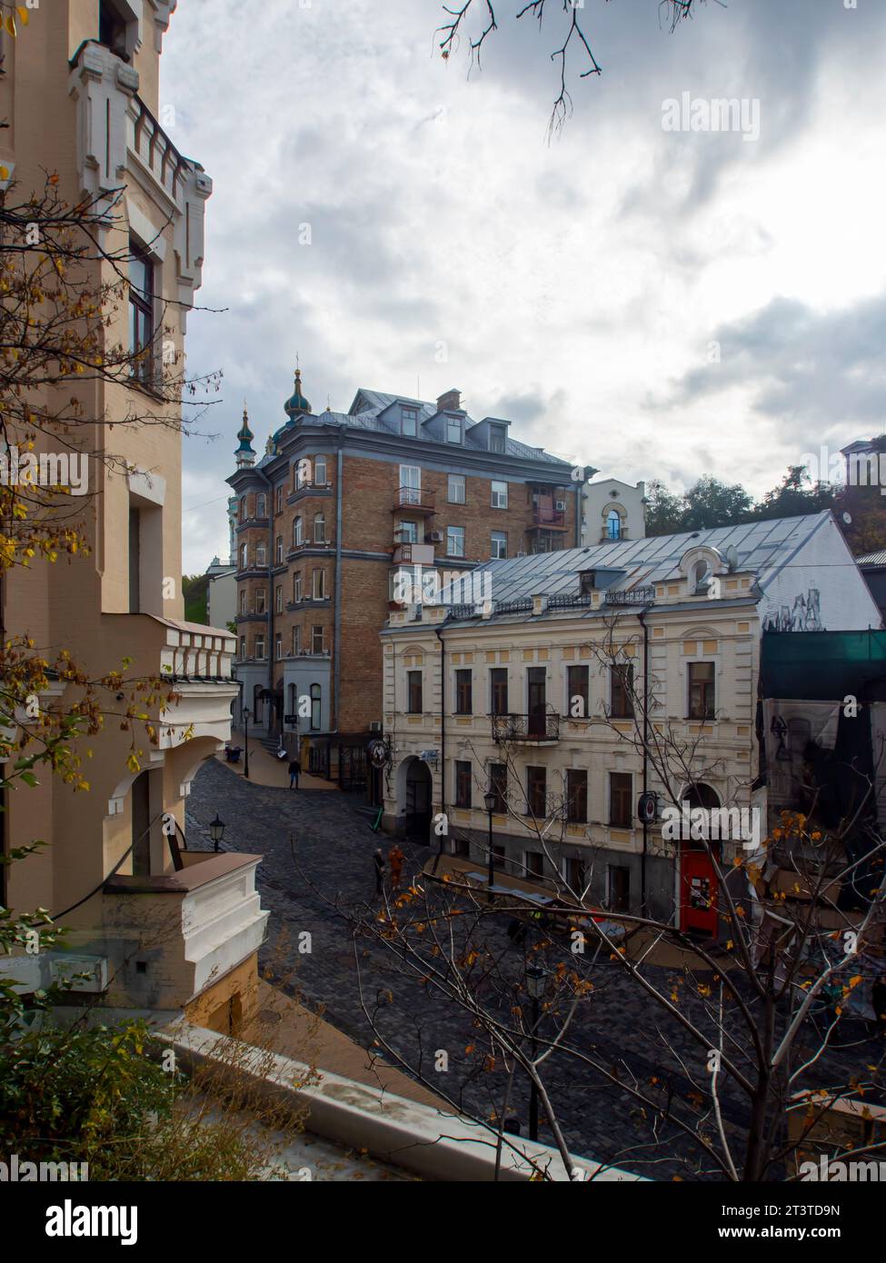 Downtown of Kyiv, Ukraine in sunny day. Views of historic architecture ...