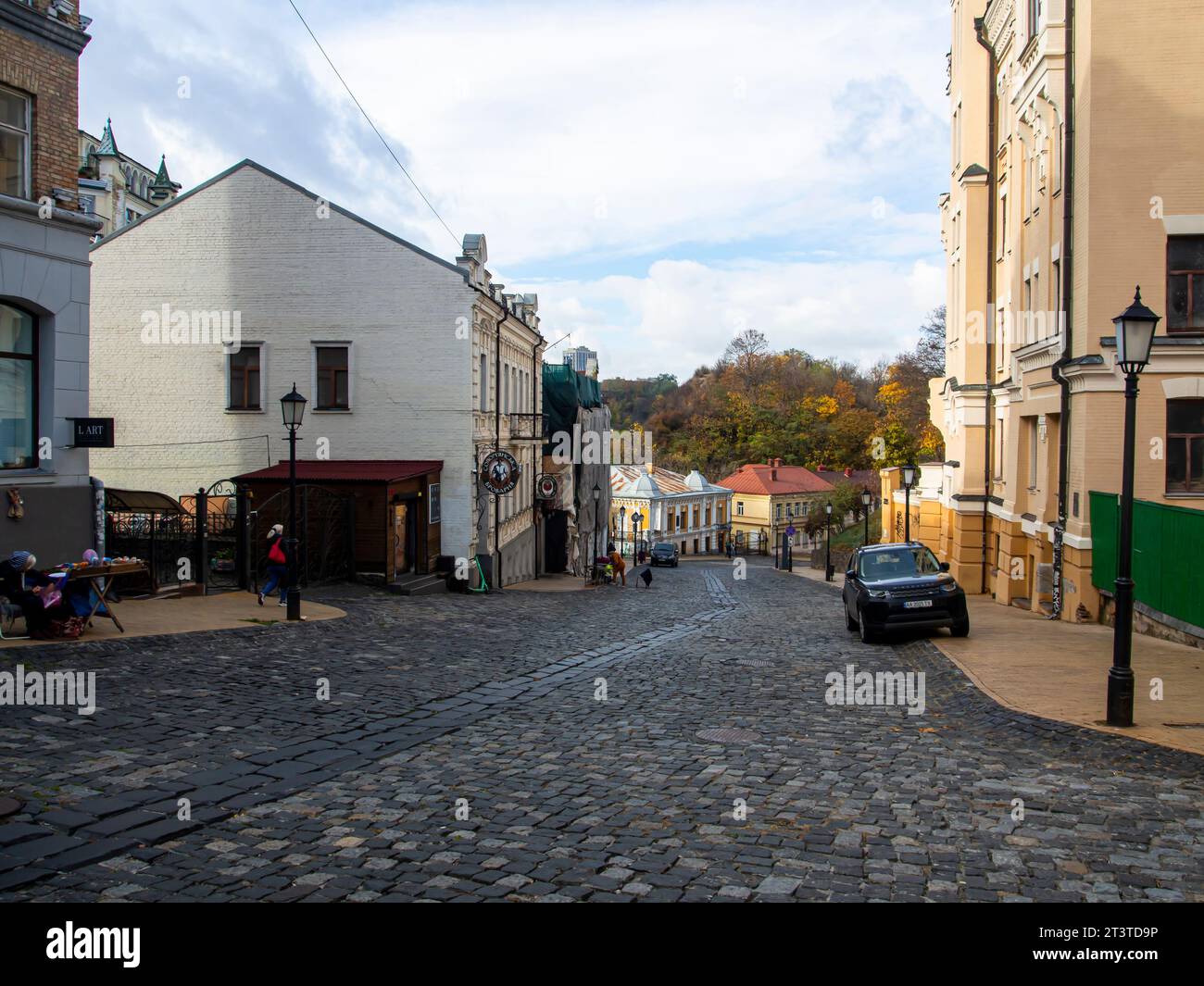 Downtown of Kyiv, Ukraine in sunny day. Views of historic architecture ...