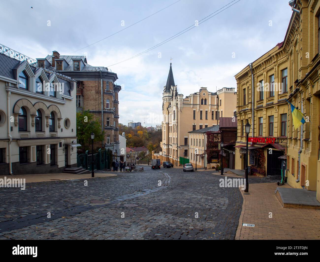 Downtown of Kyiv, Ukraine in sunny day. Views of historic architecture ...