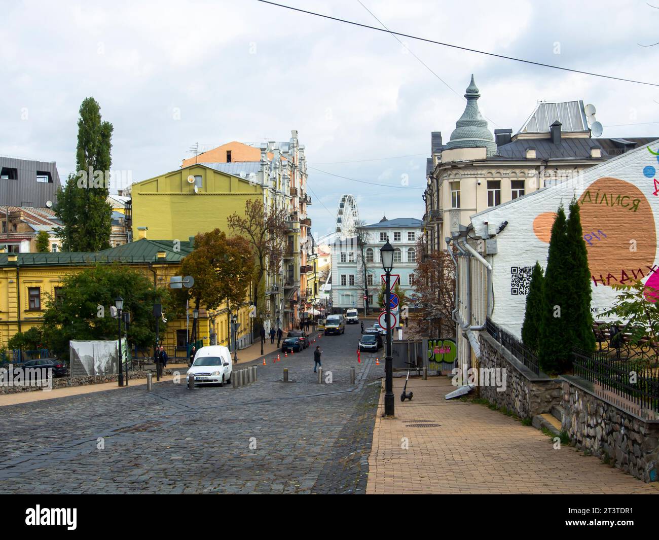 Downtown of Kyiv, Ukraine in sunny day. Views of historic architecture ...