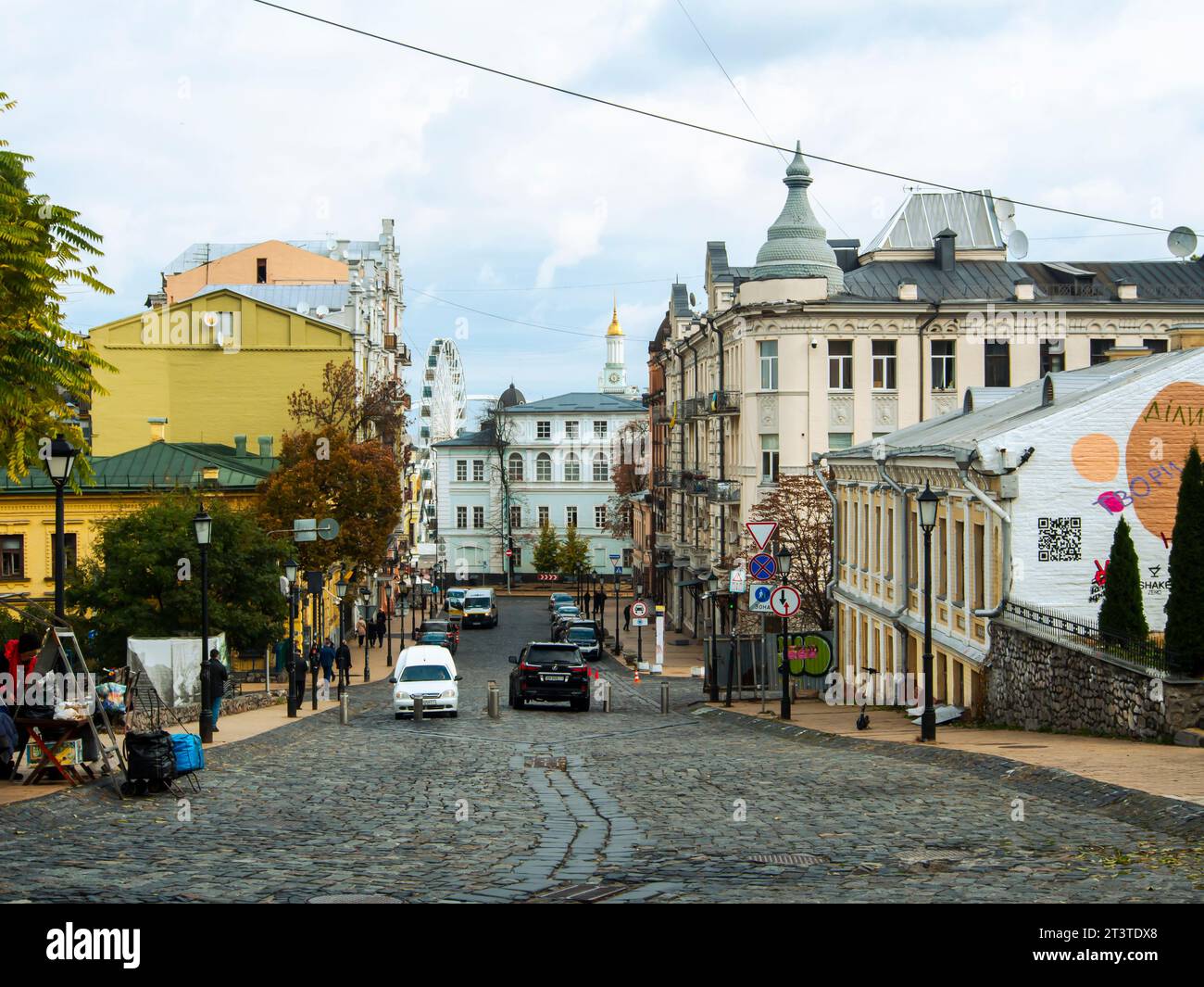 Downtown of Kyiv, Ukraine in sunny day. Views of historic architecture ...
