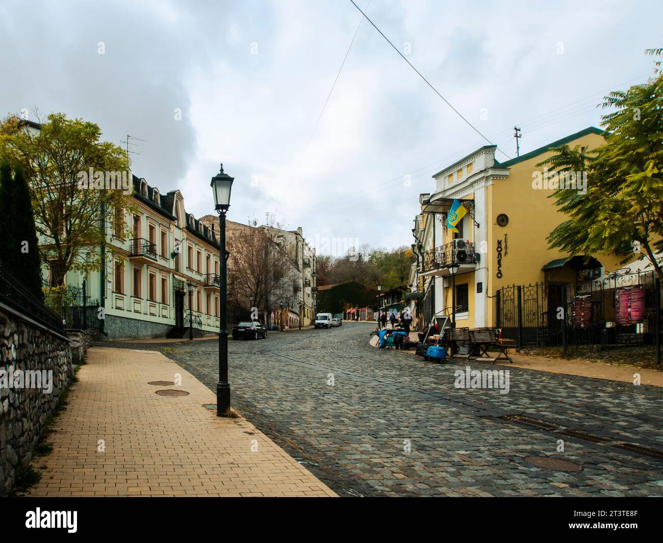 Downtown of Kyiv, Ukraine in sunny day. Views of historic architecture ...