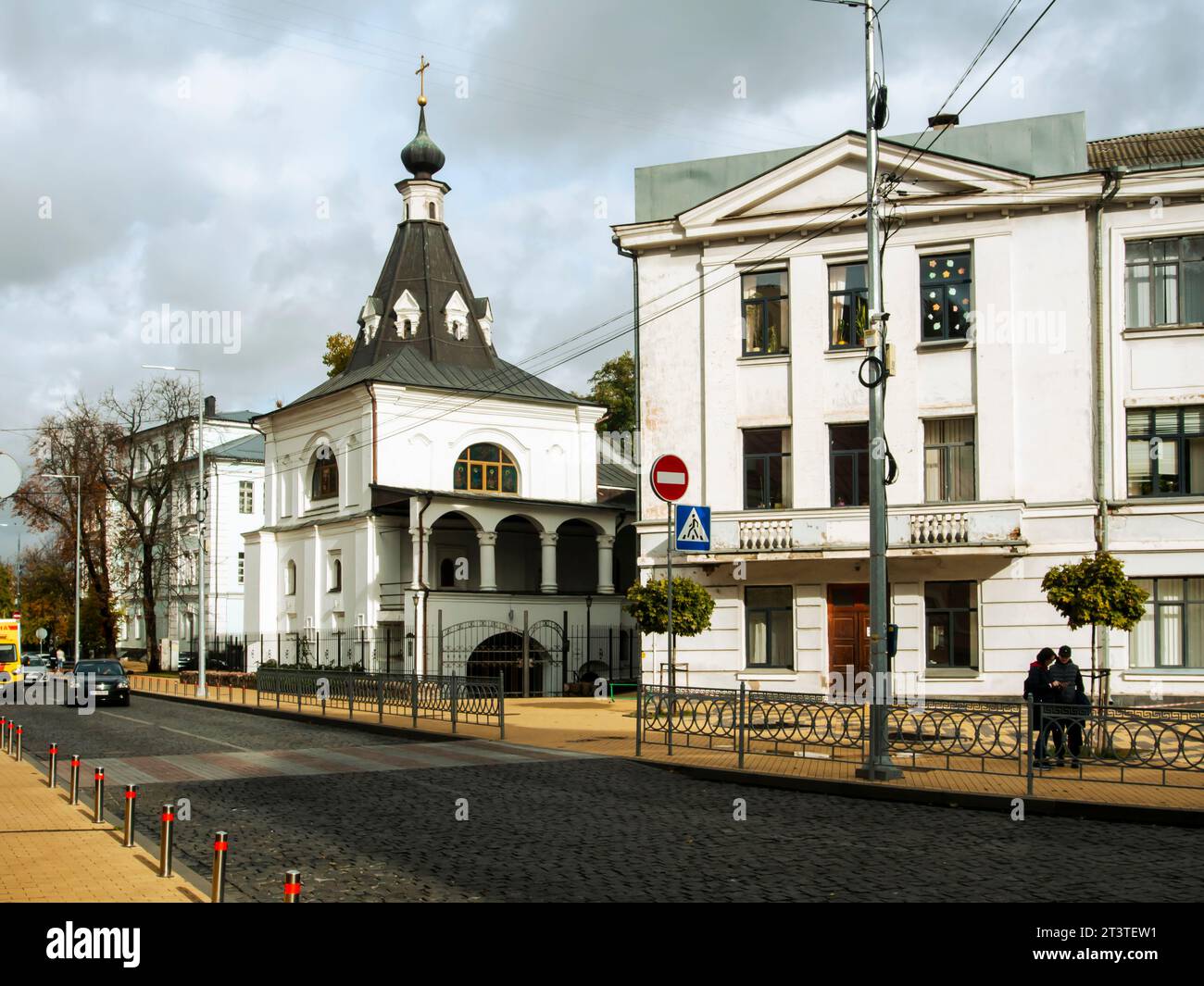 Temples, churches of Podol, Kyiv, Ukraine. Sunny day. Historical and ...