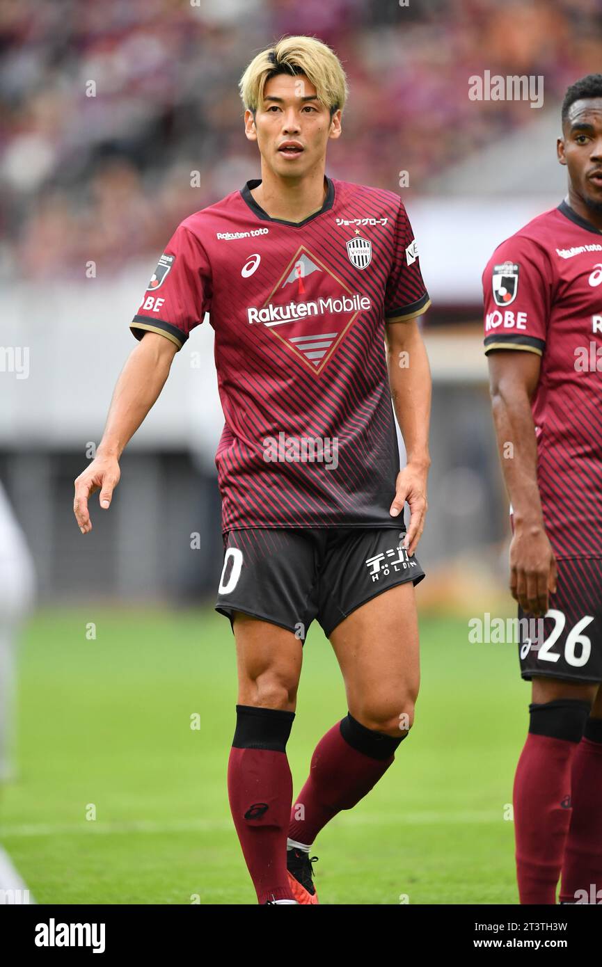 Tokyo, Japan. 21st Oct, 2023. Vissel Kobe's Yuya Osako during the 2023 ... Tokyo, Japan. 21st Oct, 2023. Vissel Kobe's Yuya Osako during the 2023 ...