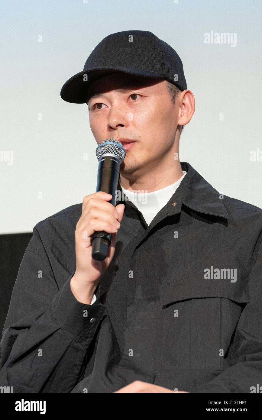 Producer Yang Cheng, October 26, 2023 - Tokyo International Film ...