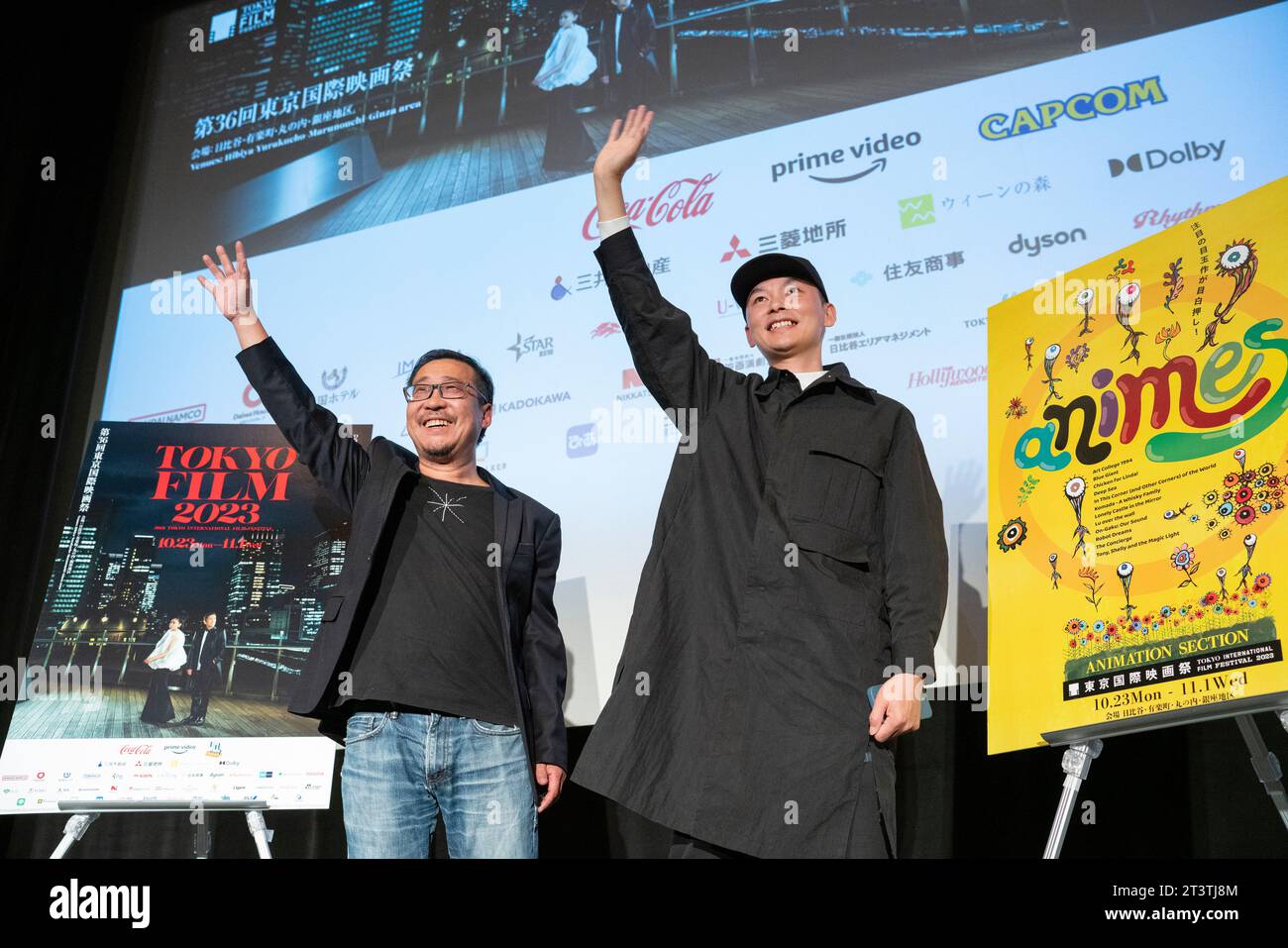 Tokyo, Japan. 26th Oct, 2023. (L-R) Wang Hongwei, Yang Cheng, October 26, 2023 - Tokyo ...