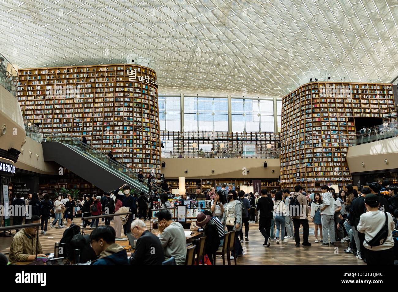 Seoul, South Korea - May 05, 2023: People study at Starfield Library ...