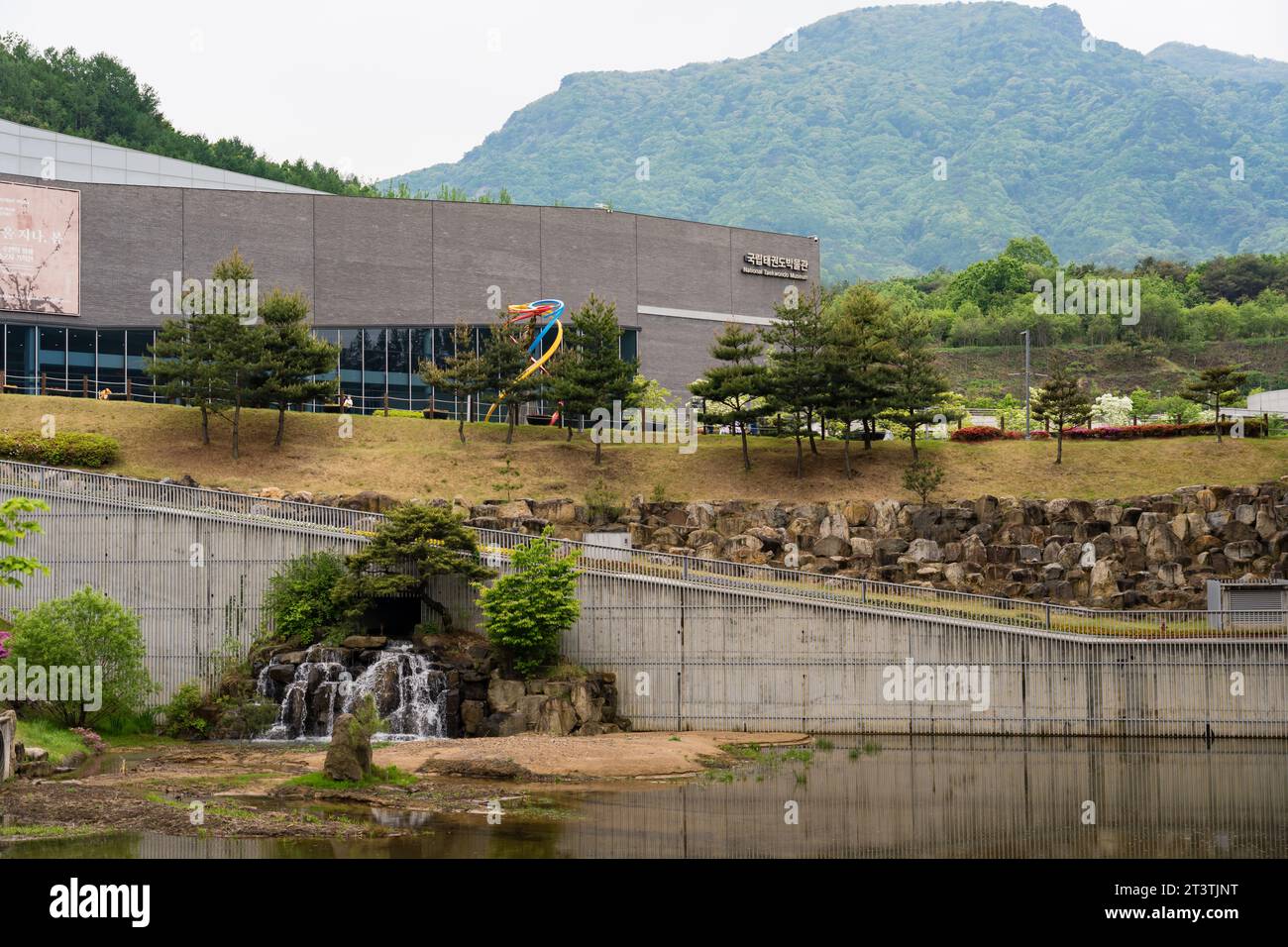Taekwondowon venue and park in South Korea Stock Photo - Alamy