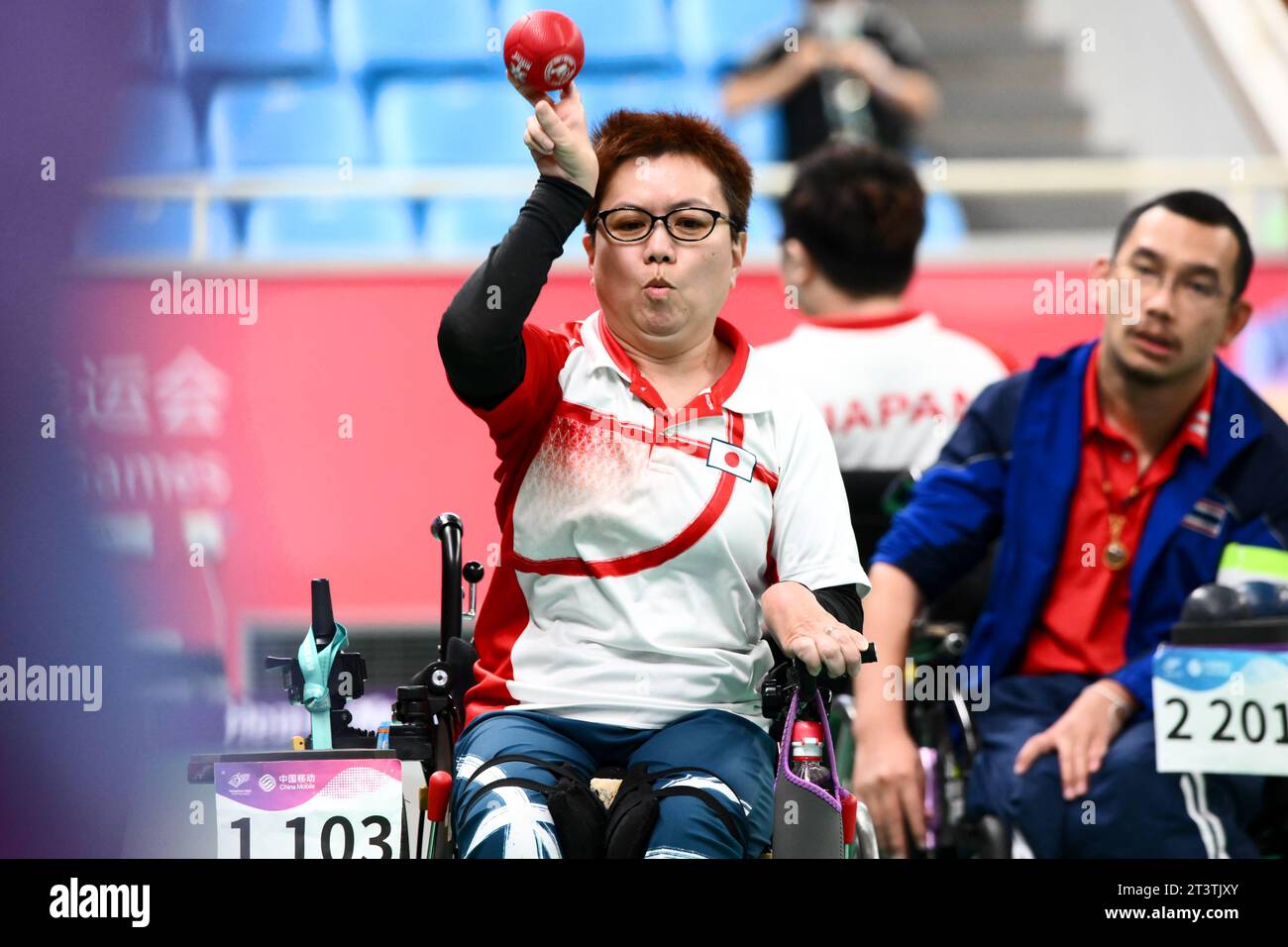 Hangzhou, China. 26th Oct, 2023. Yuriko Fujii (JPN) Boccia : Mixed Team ...