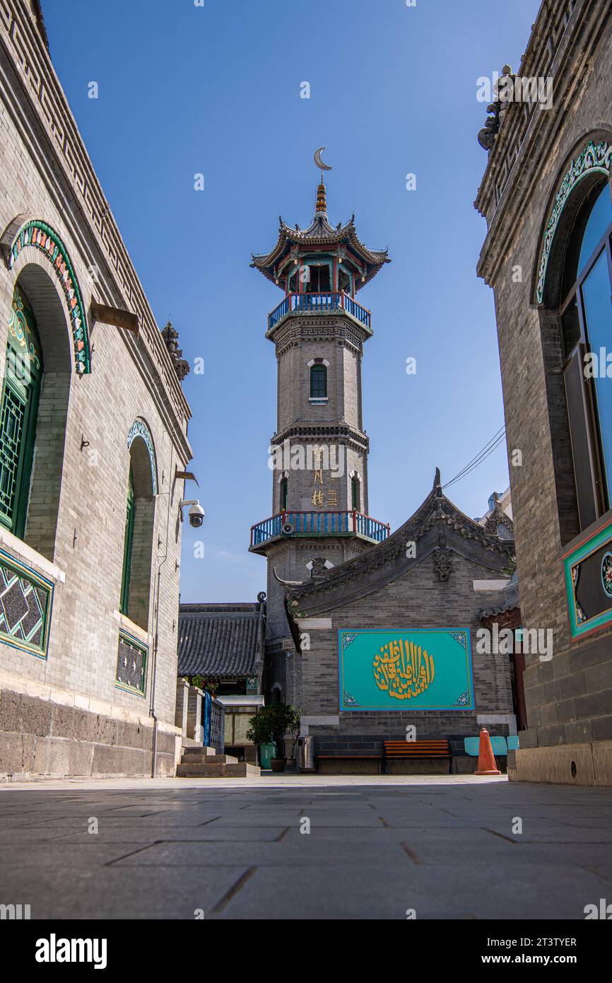 The street around the Great Mosque of Hohhot (a mosque in Huimin ...