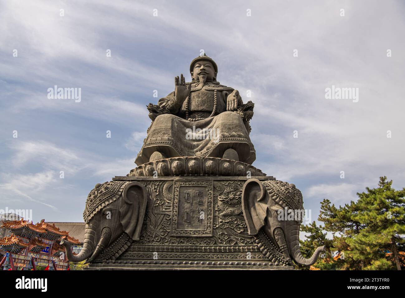 A statue of Khan Alatan in Dazhao Temple. Landmark and tourist ...