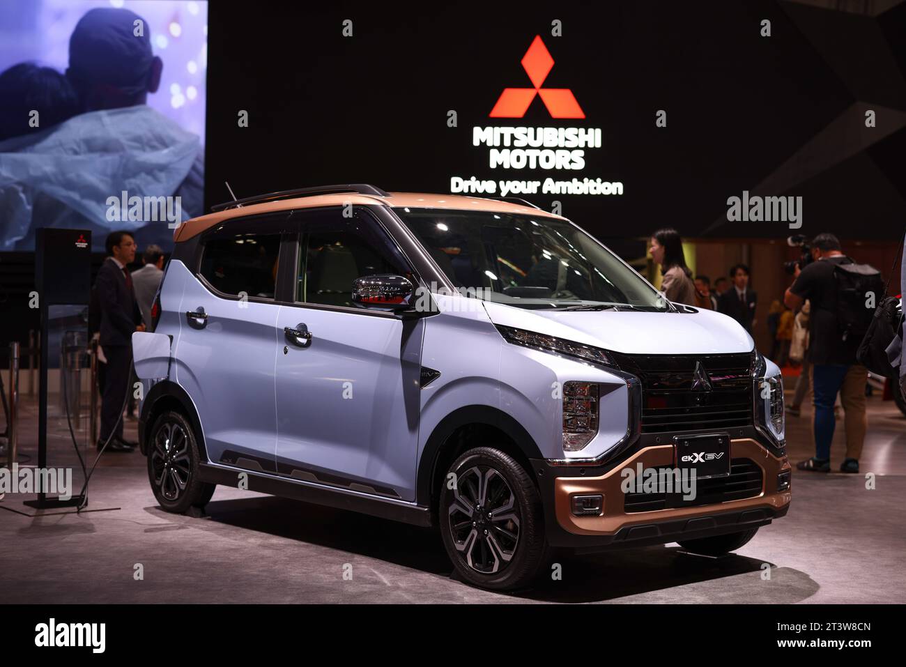 Ekx logo hi-res stock photography and images - Alamy