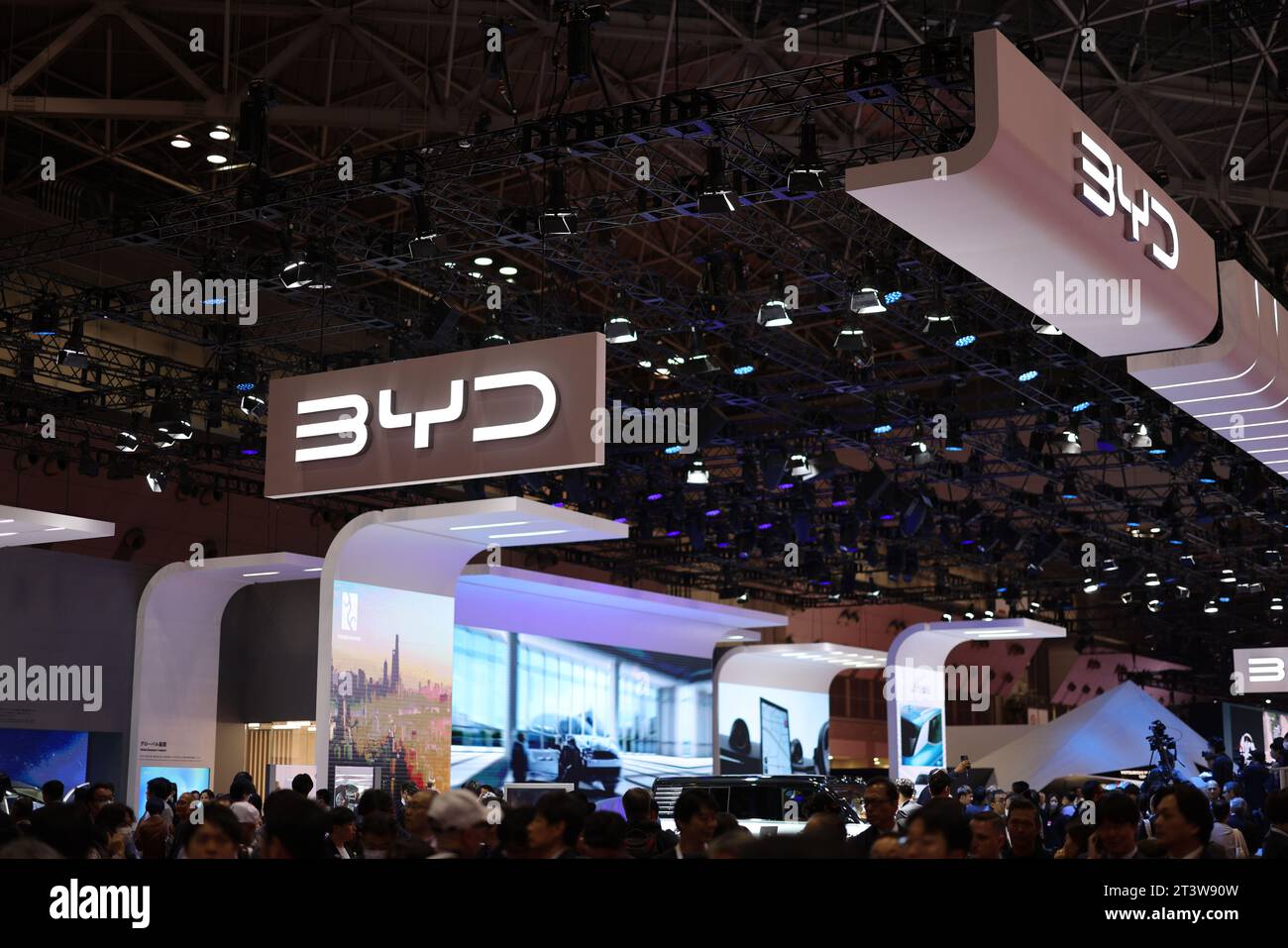 Byd logos hi-res stock photography and images - Alamy